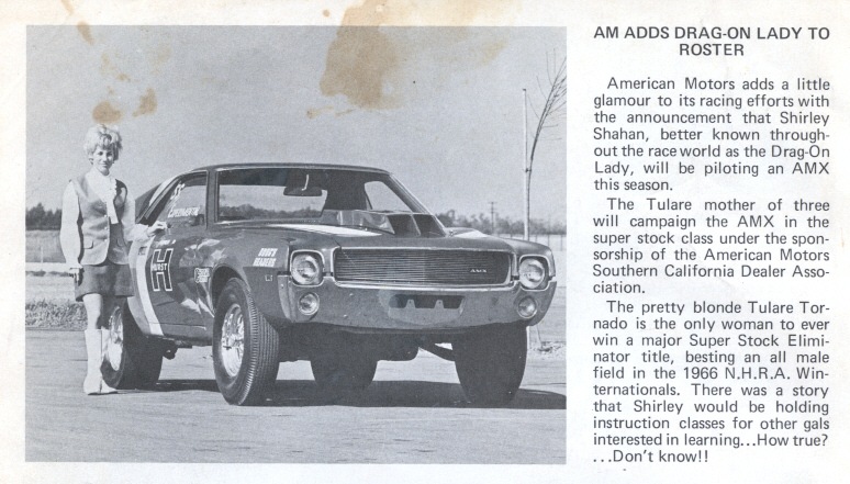 Muscle Cars You Should Know: 1969 Hurst AMC Super Stock AMX