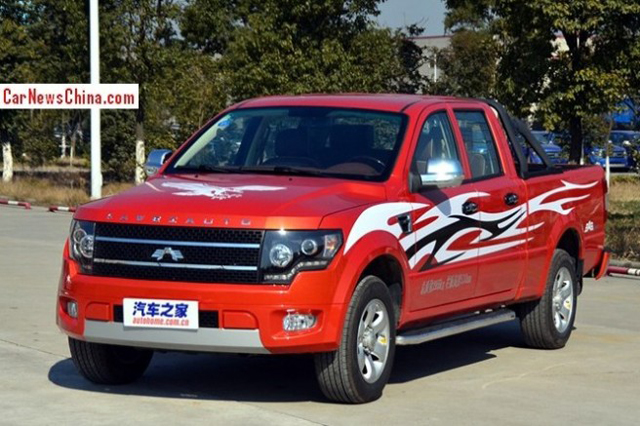 Chinese F-150 Knock-Off Debuts At Beijing Auto Show - Off Road Xtreme